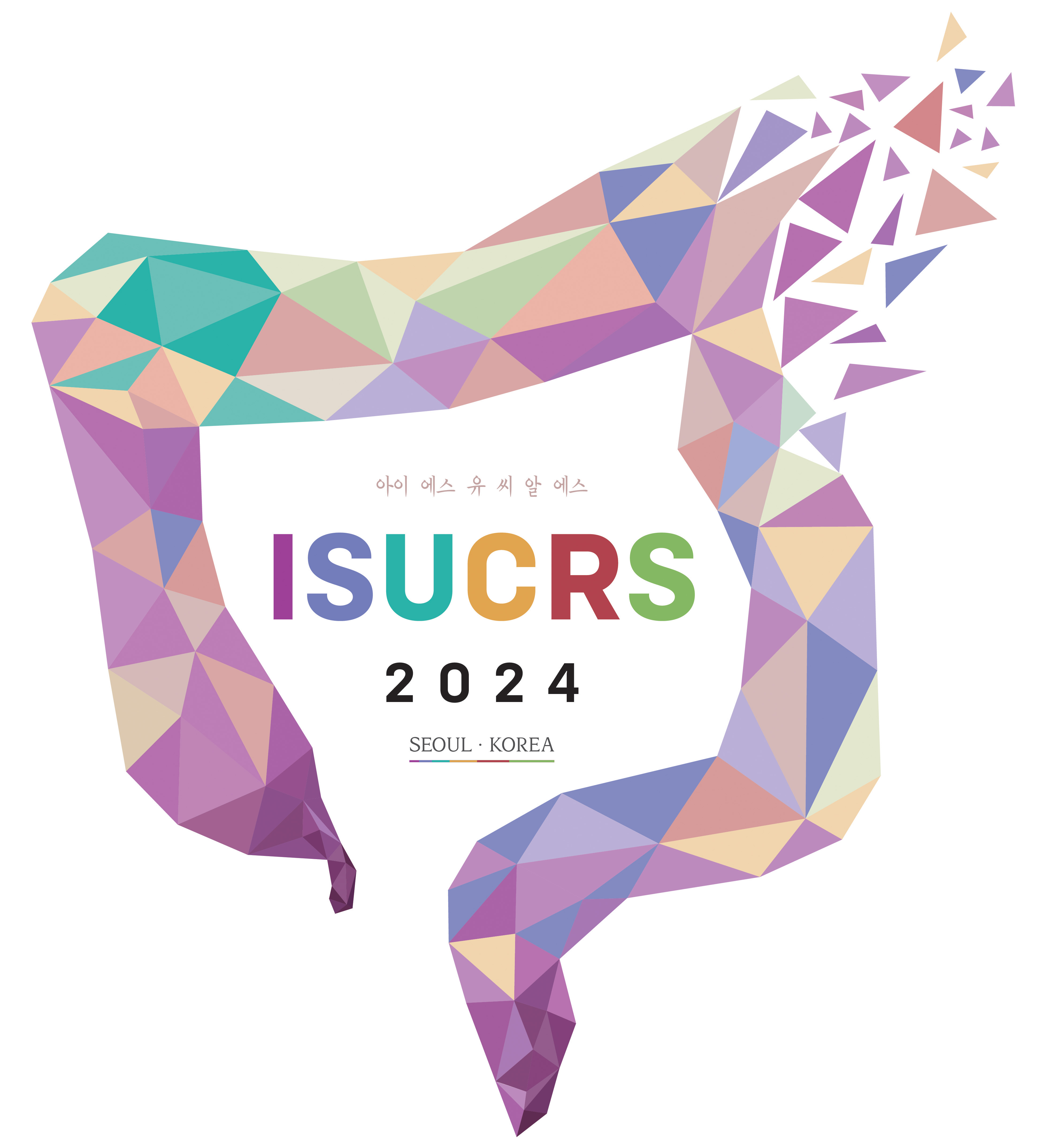 International Colorectal Research Summit (ICRS)